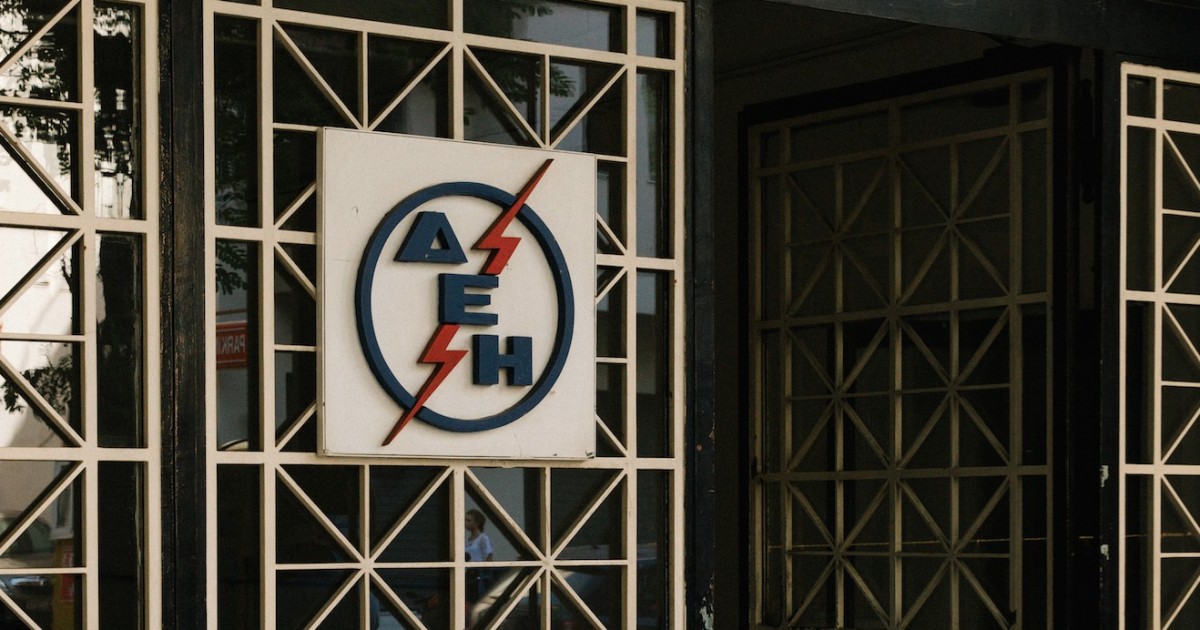 Η ΔΕΗ κόβει τις επόμενες ημέρες το ρεύμα σε 100.000 οφειλέτες - POPAGANDA