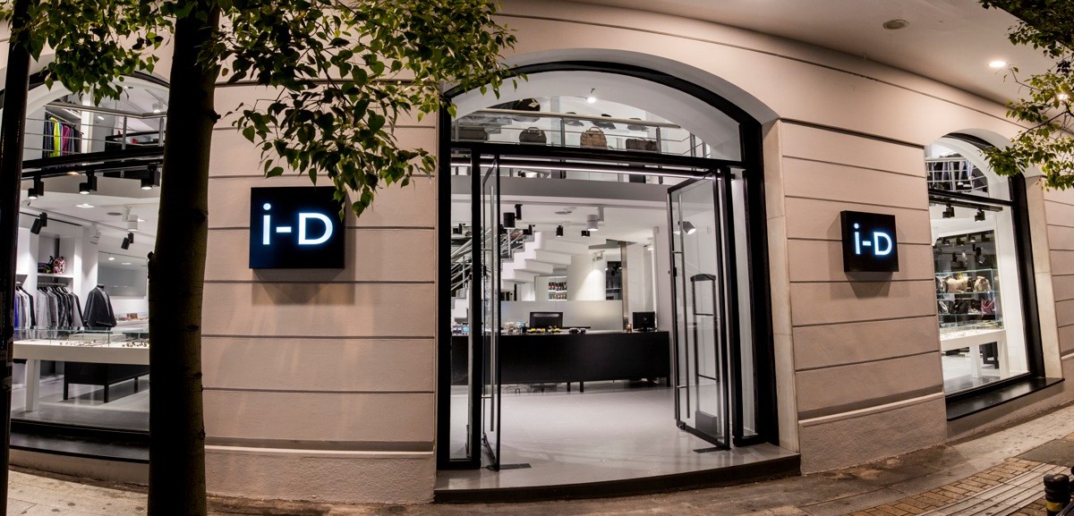 Αυτό είναι το νέο ID Store στο Κολωνάκι - POPAGANDA