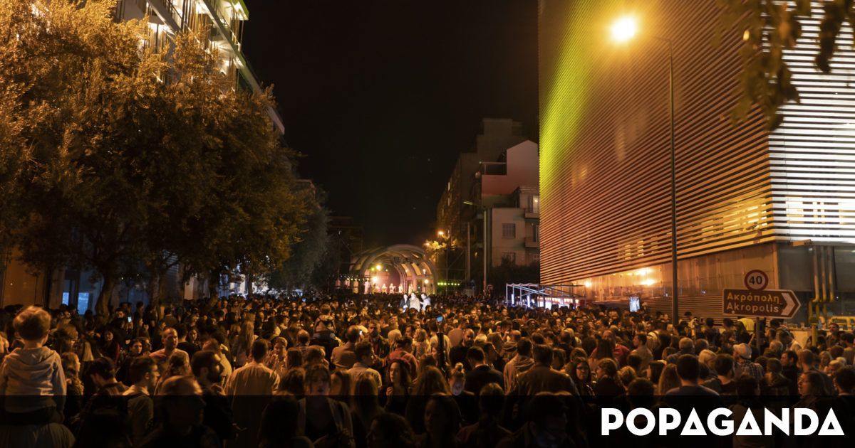 Πολλά πράγματα συμβαίνουν 11.469 χιλιόμετρα μακριά από το Μάτσου Πίτσου ...