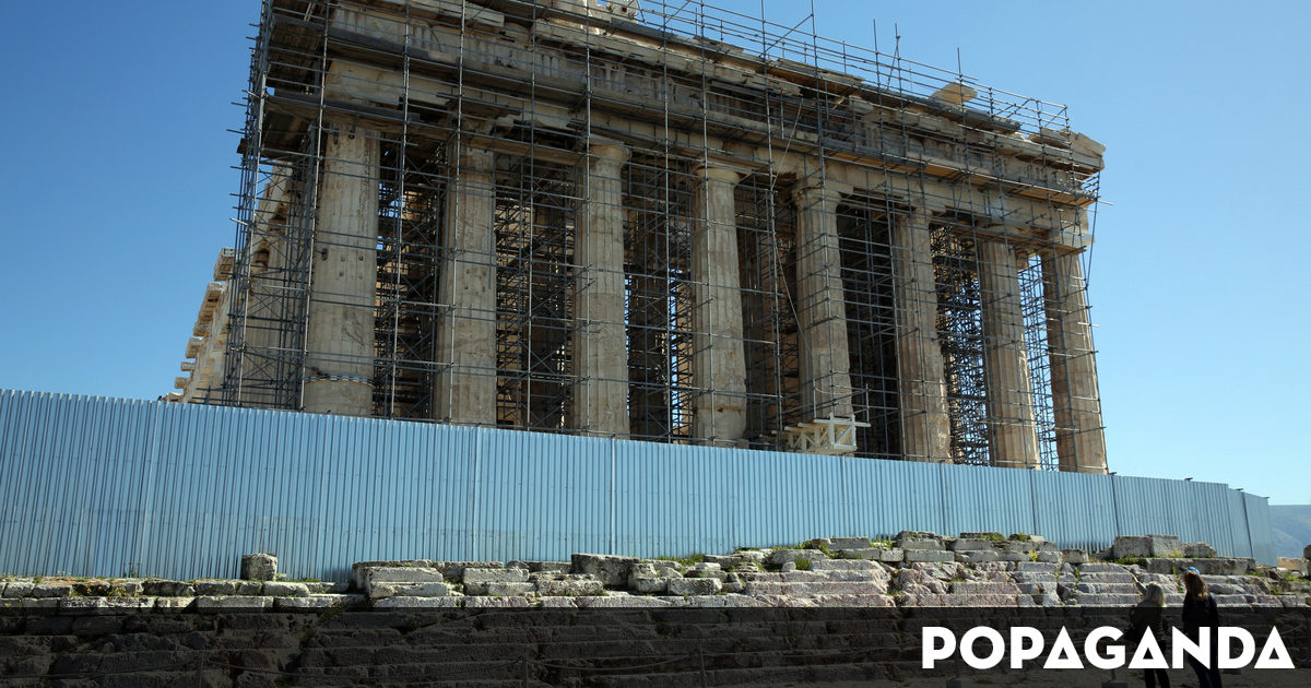 Η τσιμεντωμένη Ακρόπολη ανάμεσα στα «κατεστραμμένα» μνημεία του ...