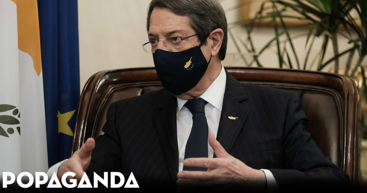 Κύπρος: Ποσότητα φυσικού αερίου 2,5 τρισ. κυβικών ποδών εντοπίστηκε ...