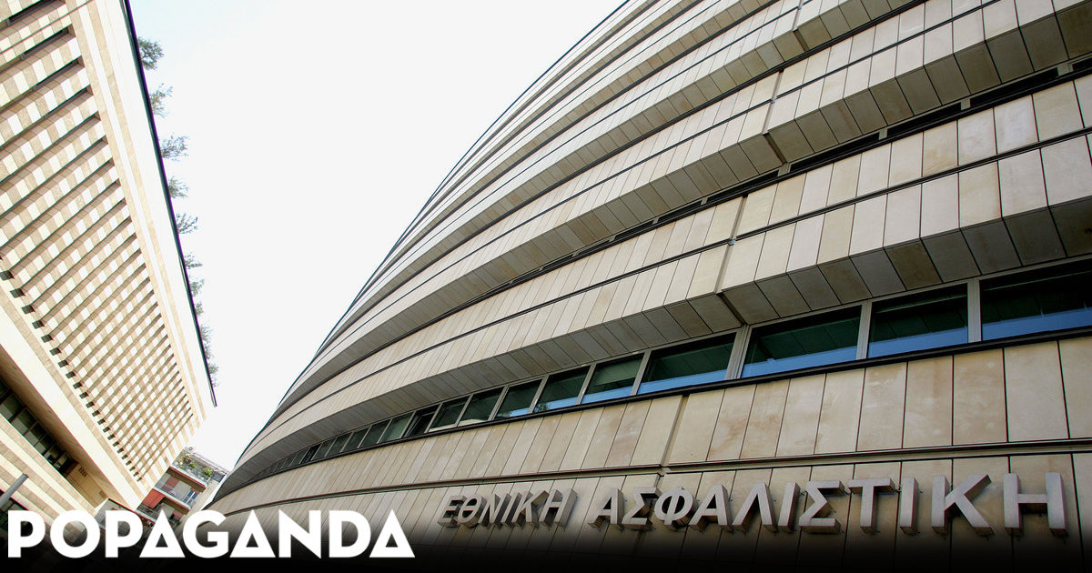 Στέλεχος στα κεντρικά της CVC στο Λονδίνο η κόρη του Κυριάκου Μητσοτάκη ...