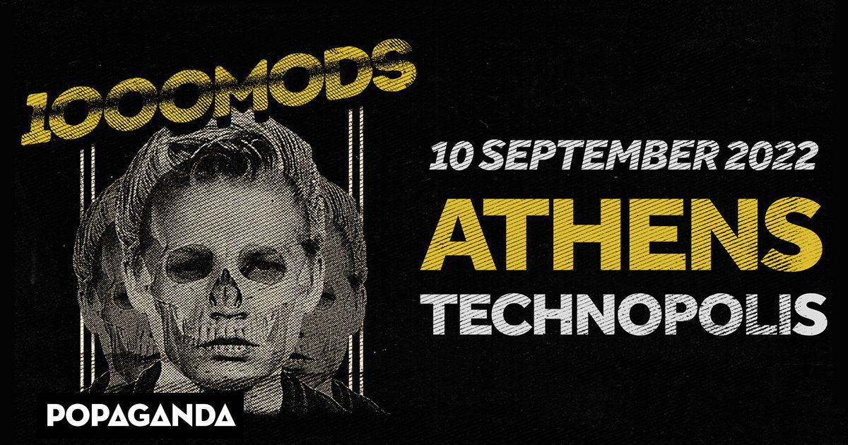 Οι 1000mods στην Τεχνόπολη Δήμου Αθηναίων το Σάββατο 10 Σεπτεμβρίου ...