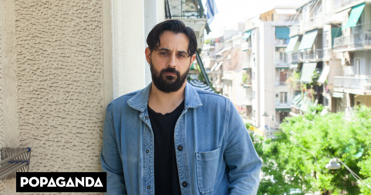 Γιώργος Γούσης: «Τα Μαγνητικά Πεδία είναι μια ταινία για δύο ανθρώπους ...