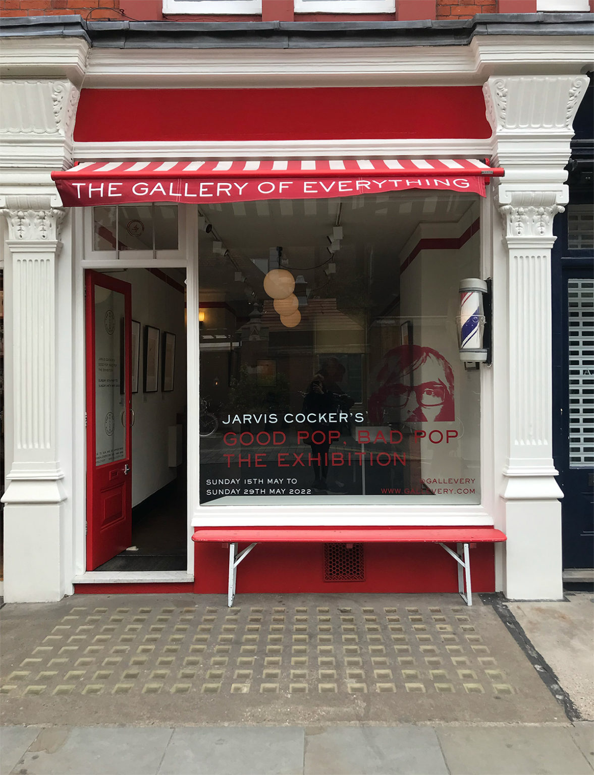 Good Pop, Bad Pop: Ο Jarvis Cocker αποφάσισε να καθαρίσει τη σοφίτα του ...