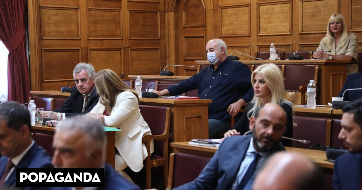 Εξεταστική Επιτροπή: Συνεχίζεται σήμερα η κατάθεση του προέδρου της ...
