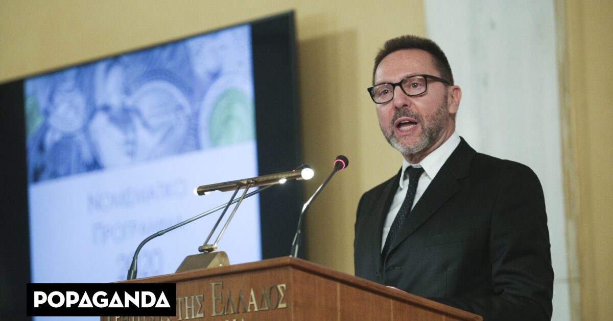 ΤτΕ: Διπλασιάστηκε το επιτόκιο για τα στεγαστικά δάνεια από την αρχή ...
