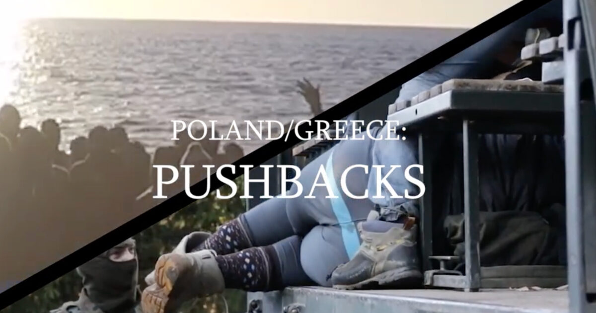 «Τα pushbacks είναι κυβερνητικές απαγωγές» - POPAGANDA