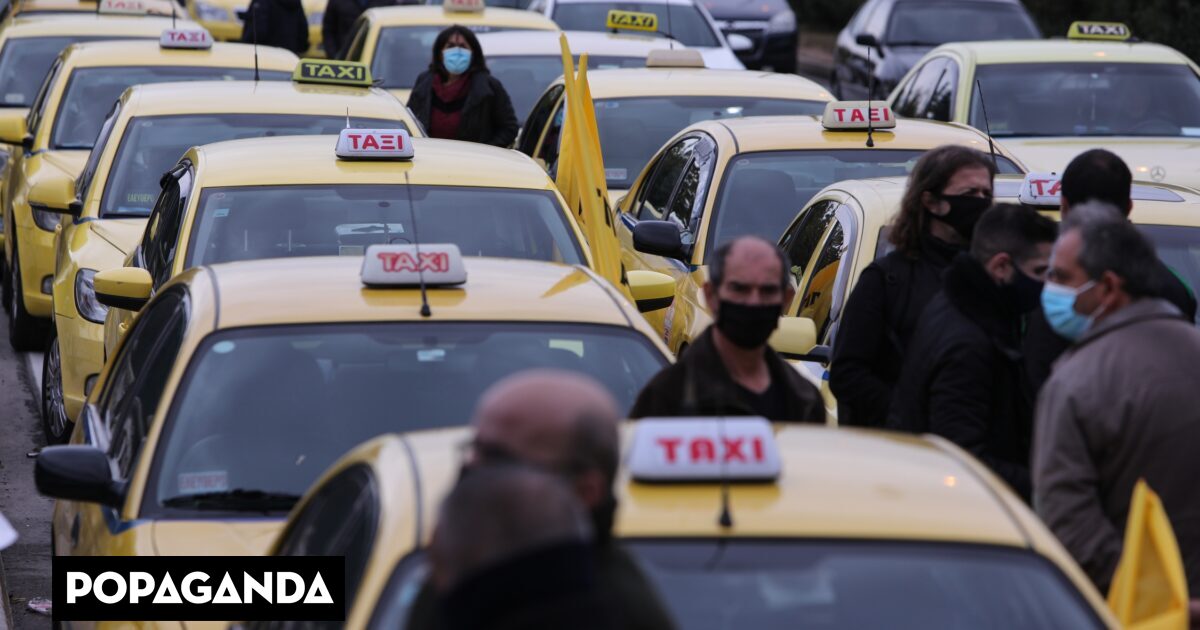 Συγκέντρωση των ιδιοκτητών Ταξί στην Λεωφόρο Αθηνών - POPAGANDA