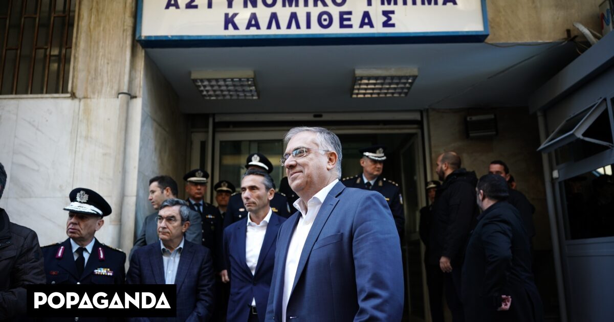 Εισαγγελική παρέμβαση για τις σχέσεις της Greek Mafia με αξιωματικούς ...