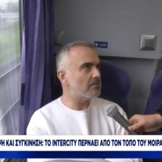 Στέλεχος της ΝΔ και ο διευθυντής συντήρησης του ΟΣΕ, οι «τυχαίοι ...