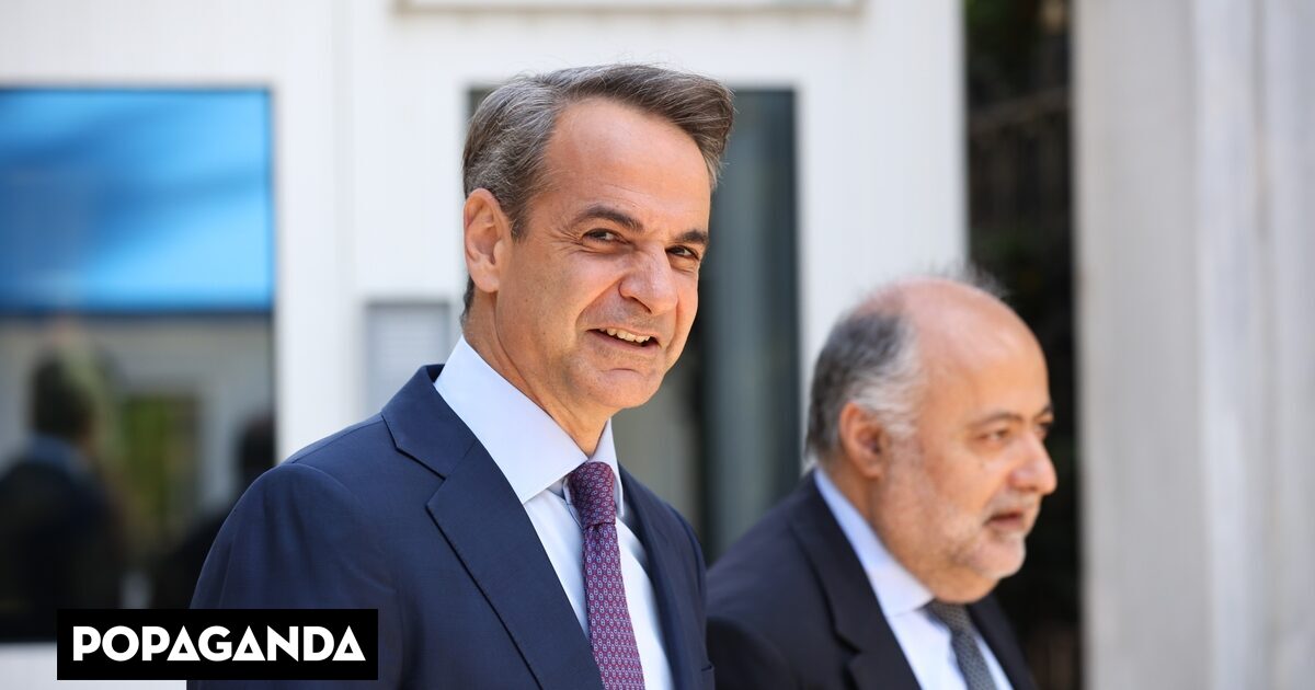 Στα Τίρανα ο Κ. Μητσοτάκης: «Ο Φρέντι Μπελέρης έχει το δικαίωμα να ...