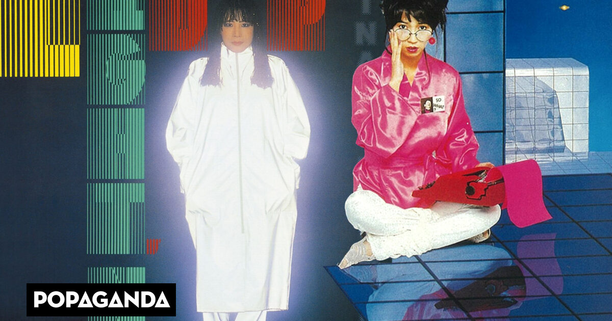 Η ιαπωνική city pop έχει τα καλύτερα χιτς των eighties - POPAGANDA