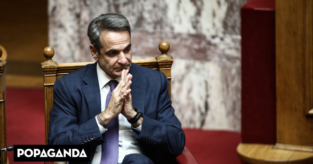 Μάλτα: Στη Σύνοδο Κορυφής EUMED-9 ο Κυριάκος Μητσοτάκης - POPAGANDA