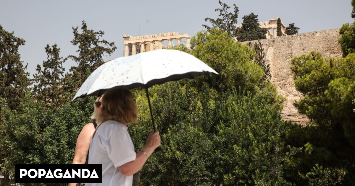 Copernicus: Ο φετινός Σεπτέμβριος ήταν ο θερμότερος που καταγράφηκε ...