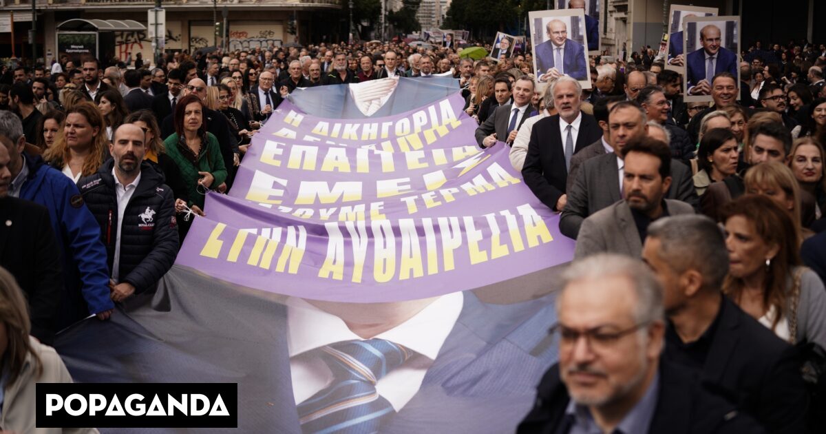 Αποχη δικηγορων σε ασθηνα και θεσσαλονικη - POPAGANDA
