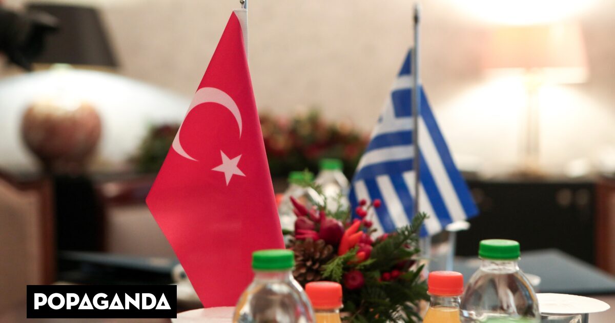 Τουρκικό Υπουργείο Άμυνας: «Βρισκόμαστε σε επαγρύπνηση» για το θαλάσσιο ...