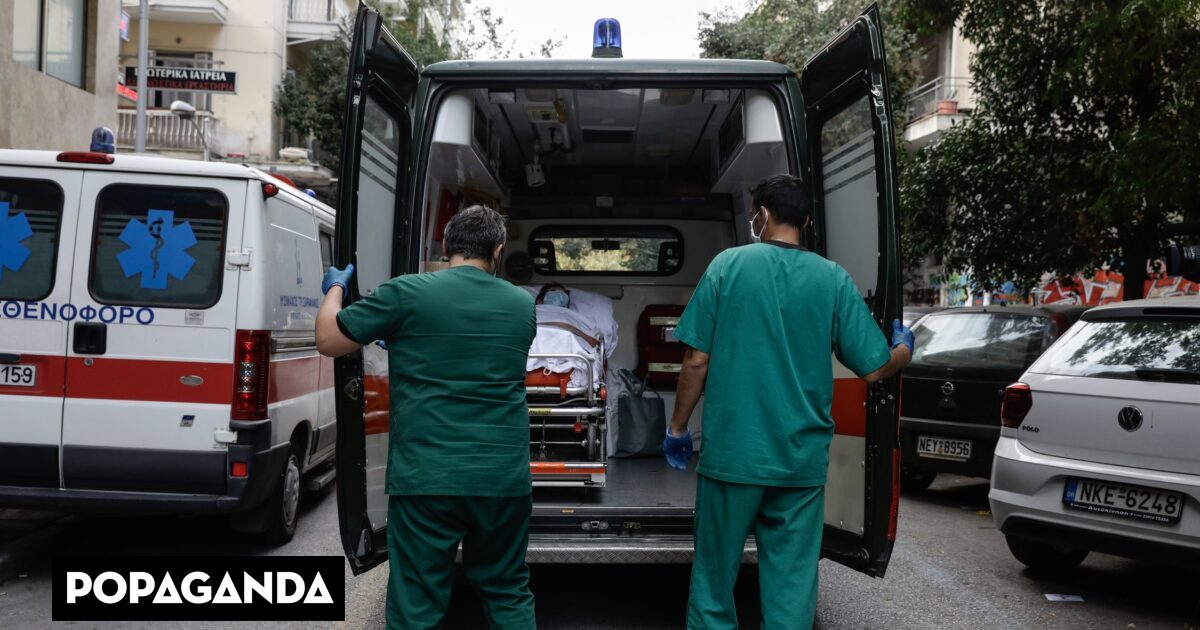 Καταγγελία ΠΟΕΔΗΝ για παράνομες αναθέσεις σε ιδιωτικά ασθενοφόρα ...