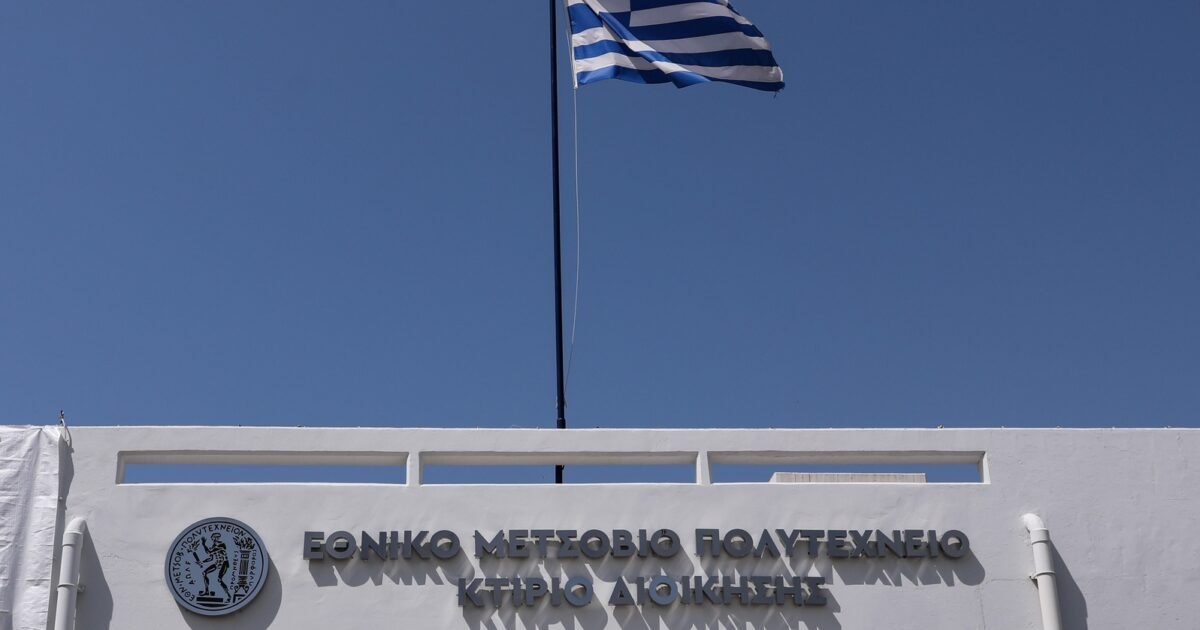 Η Ολομέλεια του ΣτΕ έκρινε συνταγματικό το νέο σύστημα επιλογής των ...