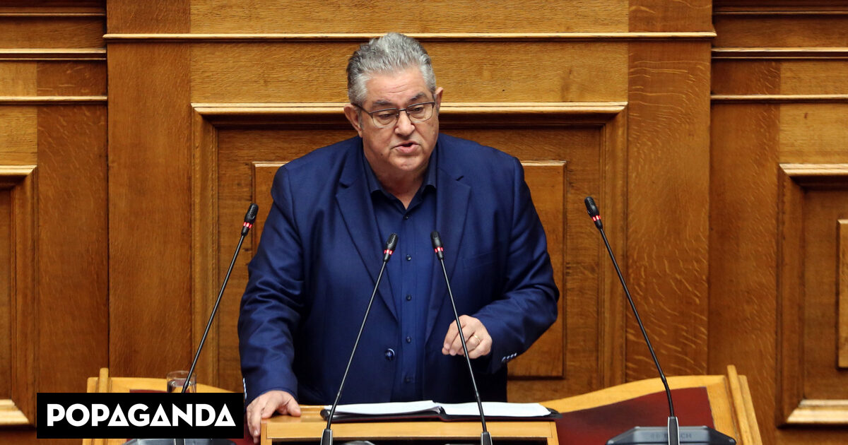 Δ. Κουτσούμπας: «Ο νέος Δικαστικός Χάρτης κάνει τη Δικαιοσύνη πιο ...