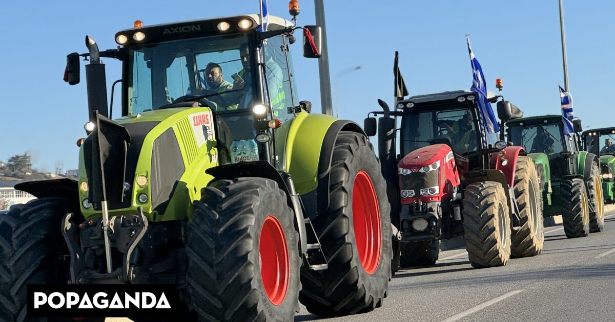 Θεσσαλονίκη: Καθ΄οδόν για το κέντρο της πόλης με τα τρακτέρ οι αγρότες ...