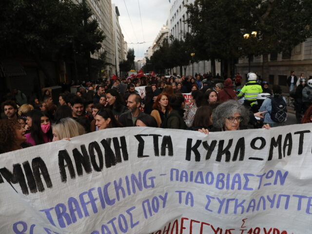 Μαρία Λαϊνά - 6 ποιήματα για το πεπερασμένο του έρωτα - POPAGANDA