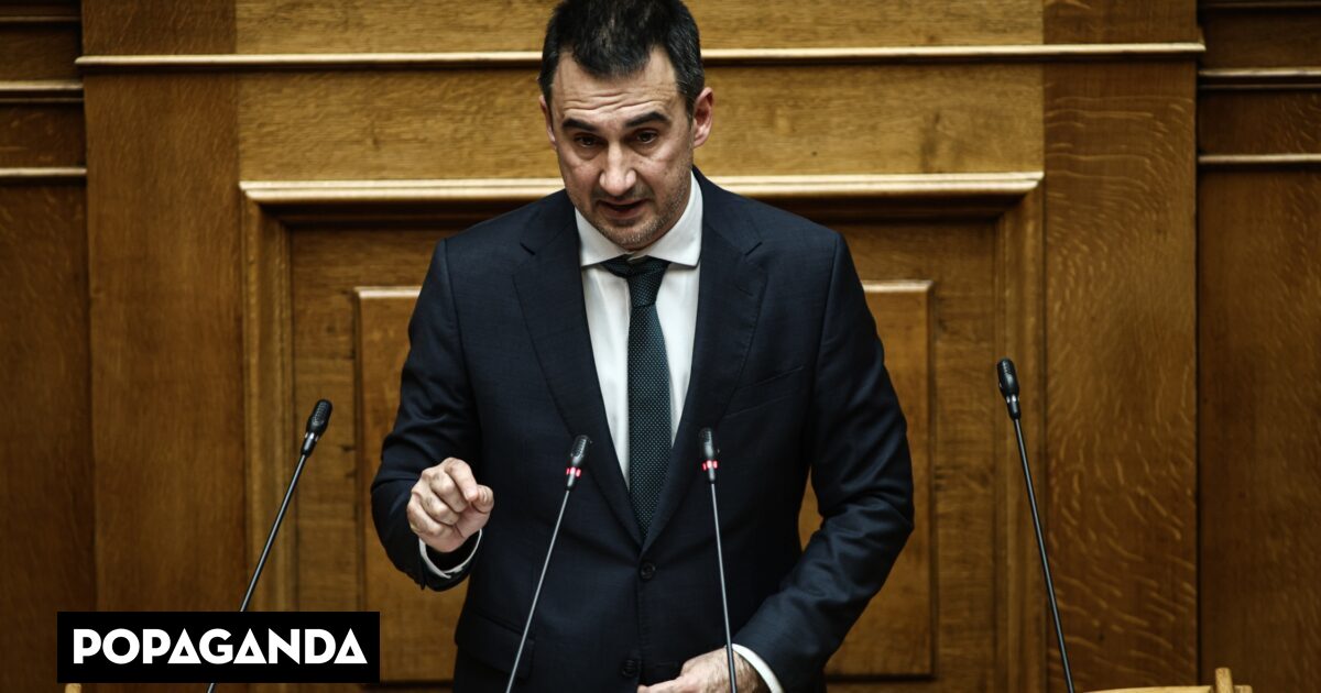 Αλ. Χαρίτσης για ΛΑΡΚΟ: «Ο πρωθυπουργός να αποσύρει την απαράδεκτη ...