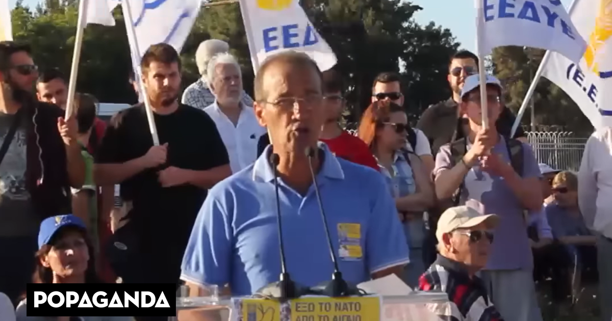 Πέθανε ο Γιώργος Λαμπράκης ανήμερα της δολοφονικής επίθεσης κατά του ...