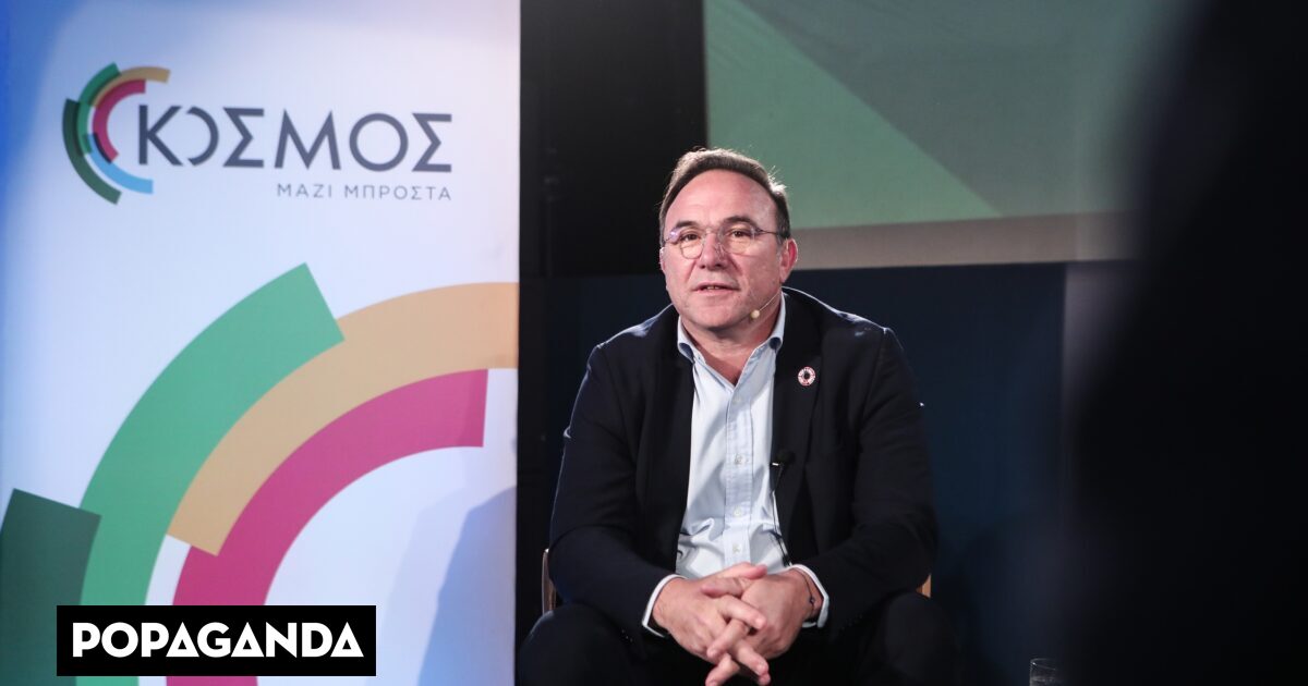 Ευρωεκλογές 2024 - Πέτρος Κόκκαλης: «Ο Βόλος δεν γιορτάζει την ...