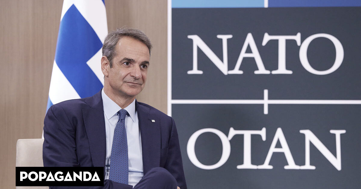 Κ. Μητσοτάκης σε Β. Μακεδονία: «Οι συμφωνίες πρέπει να τηρούνται ...