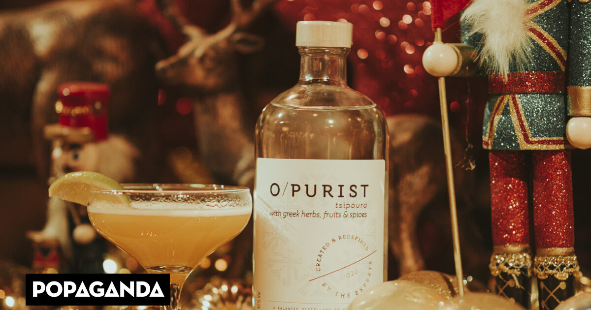 O/PURIST, μοναδικά cocktails για τα Χριστούγεννα - POPAGANDA