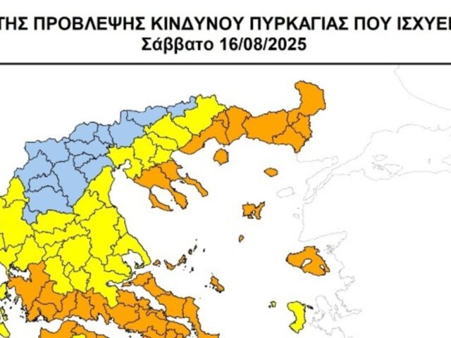 Γιώργος Αλβανός είκοσι χρόνια χειρουργός πρώτη γραμμή - POPAGANDA
