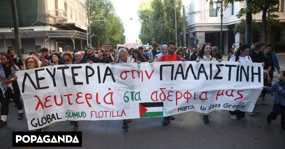 Επιστρέφουν σήμερα οι 27 Έλληνες ακτιβιστές του Global Sumud Flotilla ...