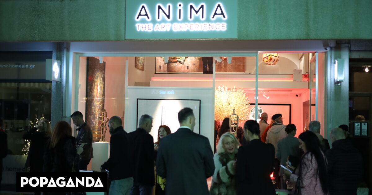 Μια «κοσμογονία» ζωγραφικής στην ANiMA Gallery - POPAGANDA